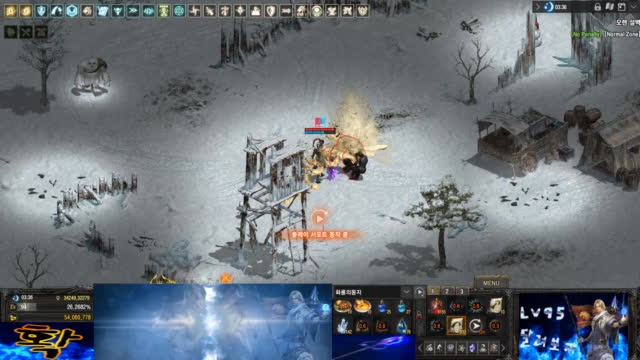 리니지 리마스터 94법사 사냥 음악 소통 방송. | SOOP VOD