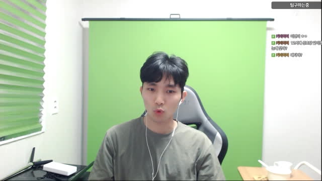 [FA] 멸망전 10점 미드 # 10시 비었습니다. | SOOP VOD