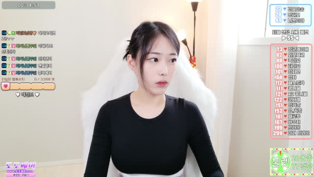 365일차 여캠 } 흡연풍 119 조ㅔ발......꼴초살령 | SOOP VOD