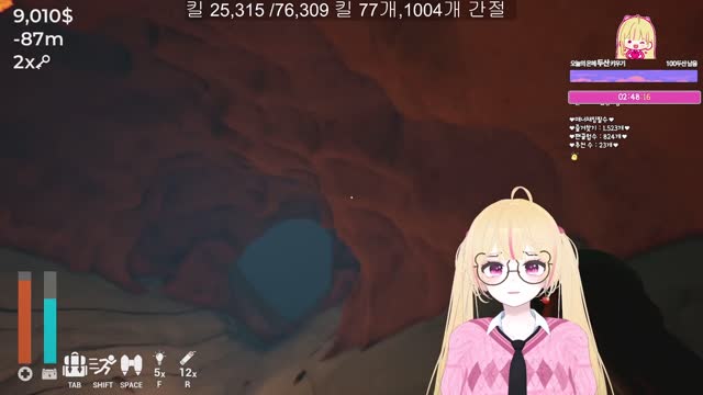 땅파기 게임10 | SOOP VOD