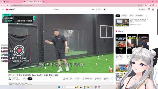 WBD 왁굳님 후보하고싶어요!!!!!!!! | SOOP VOD