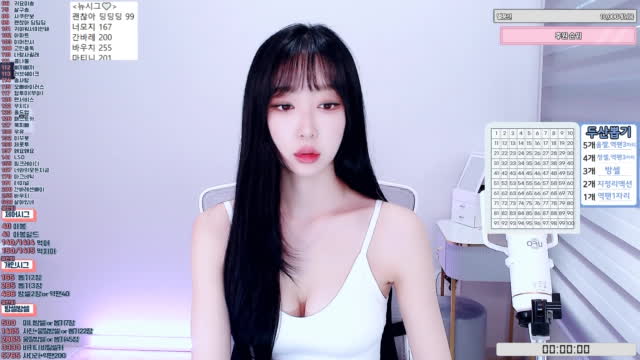 신입여캠149일)비통업 ️이즈업 ️ | SOOP VOD