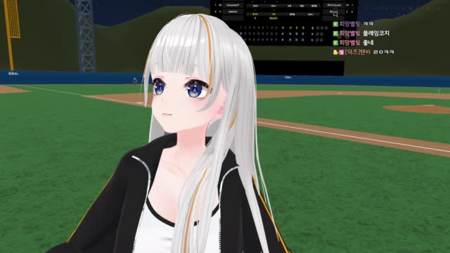 WBD 스크림? | SOOP VOD