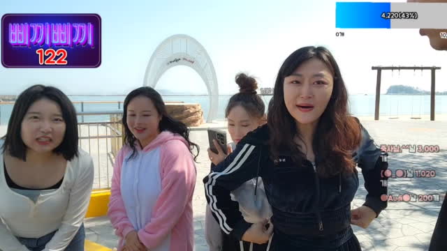 거루-거성그룹 GST 땅끝해남 해변2일차 x렘레미x낭만파덕x스토베x진니s | SOOP VOD