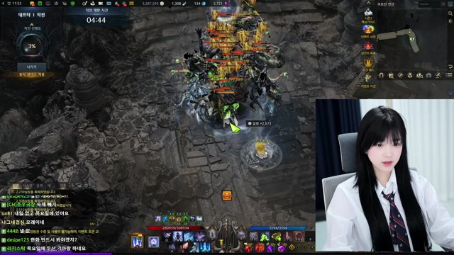 1시 한화 vs SSG 일일한화응원방 | SOOP VOD