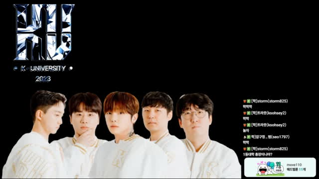 [케이대] JPL 단독 1위 케이대 총장 왔습니다 오늘은 놀겠습니다 | SOOP VOD