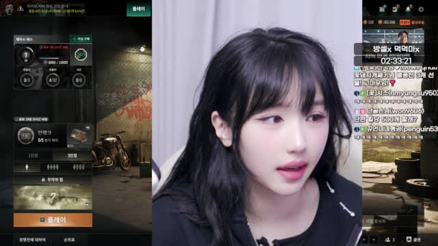 수니그룹 빅싼초x장진진x징코x태은짱 | SOOP VOD