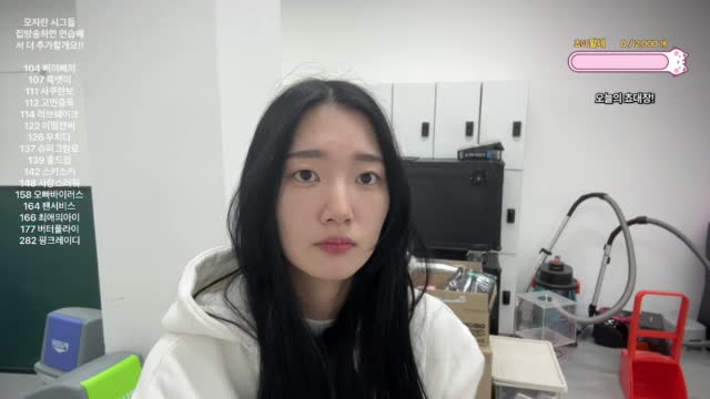 JUP:B) 짧게 사옥에 연습하러왔습니다!! | SOOP VOD