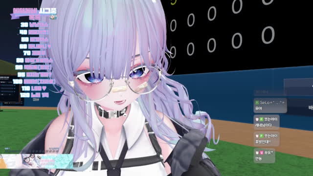 [VR/풀트] 😘 | SOOP VOD