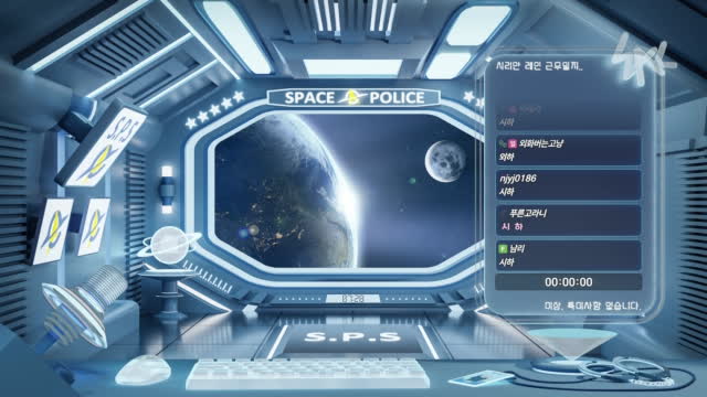 [WBD] 시리안 레인입니다. | SOOP VOD