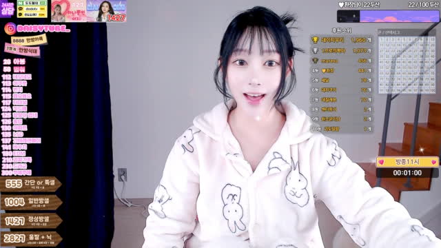 찐신입여캠)62일차 - 잠옷 속이 궁금하지 않아? ♥ | SOOP VOD