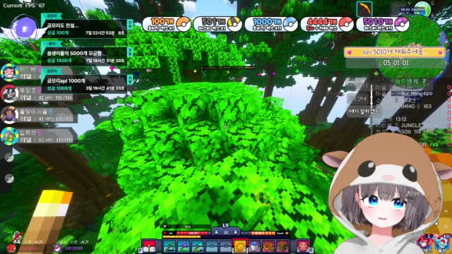 [LV.U] 퍼켓몬 나혼라 api 도와주떼옹 | SOOP VOD