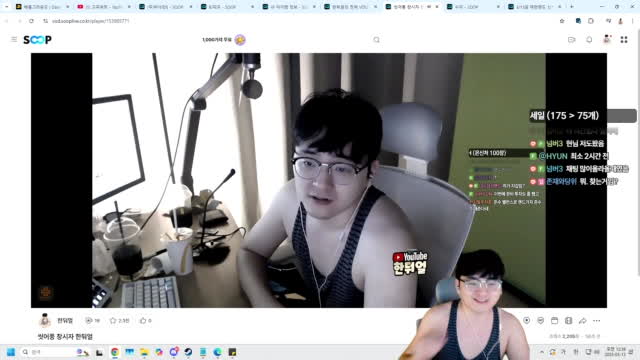 블랙워크 수피 한둬얼 스맵 vs DG98 박나닝 박사장 연보라 | SOOP VOD