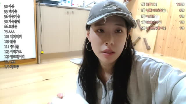 [wg] 낭쪽이 첫 캠핑. 춥다... | SOOP VOD