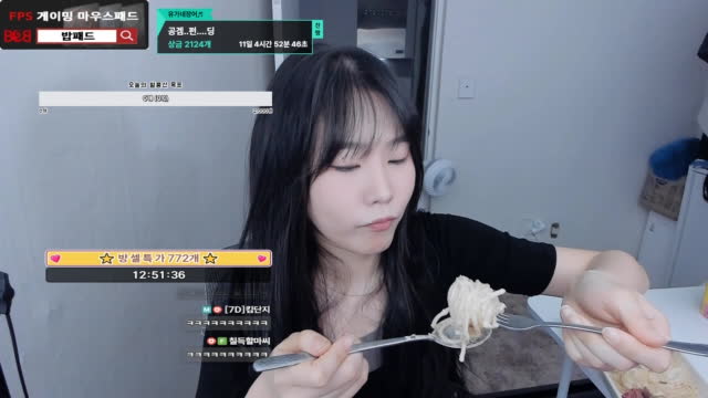 윷놀이 3판 2선승 내가 이기면 500개 | SOOP VOD