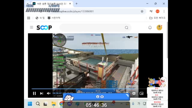 서든 생존 파이널존 BJ10인 파짬~ 부주룰렛 20★ | SOOP VOD