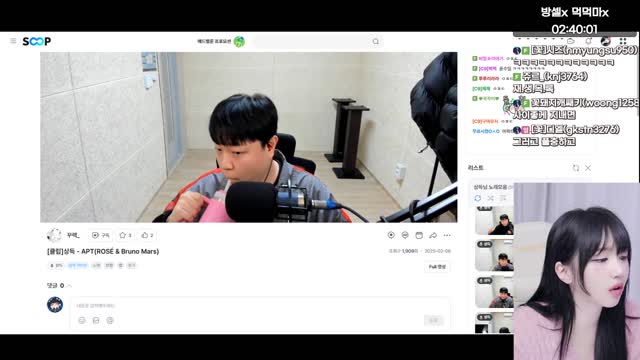 [클립]태은짱 반응 / A.P.T - 상득 | SOOP VOD