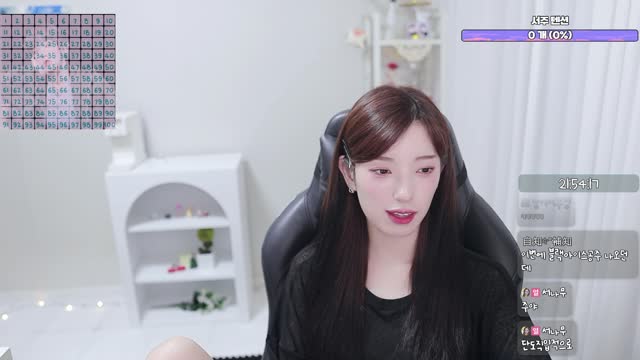 [클립]재채기58 | SOOP VOD