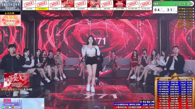 [클립][771] 시즌2 일반회차 2회 직급프리데이 | SOOP VOD