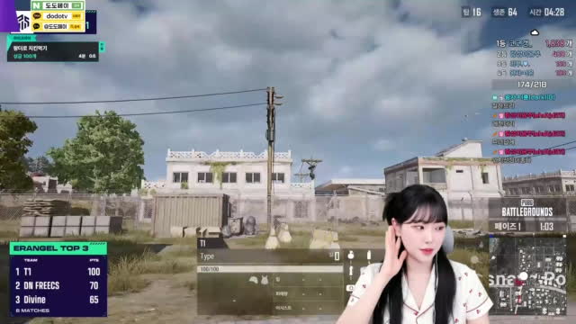 PWS 중계하러 왔습니다^^ 레전더리 프녀 | SOOP VOD