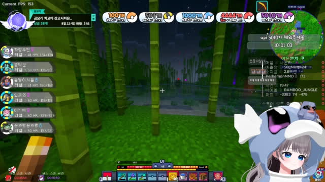 [LV.U] 퍼켓몬 나혼라 전설이가 엄써오..도전이 ㅠ_ㅠ | SOOP VOD