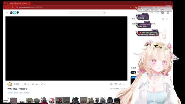 [WBD] 로얄버팔로즈 홈런왕이 될꺼야 | SOOP VOD