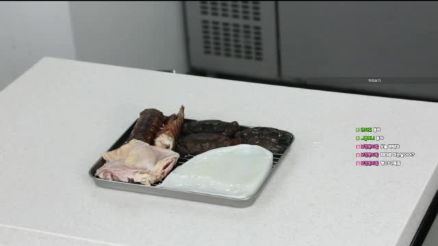 [감컴퍼니] 먹먹마 재대로 가봅시다... [w.시먼지][JUP] | SOOP VOD