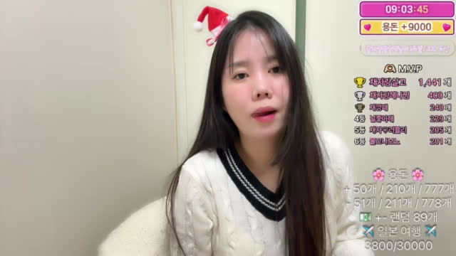 [BPM] 불금 🌸 | SOOP VOD