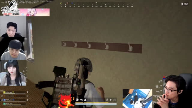 DG98 카배 1위 데빌즈 아침카배 | SOOP VOD