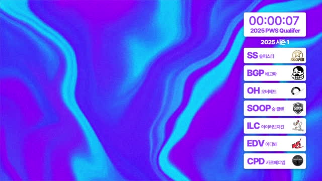 PWS Qualifiers(예선) 3주차 중계 | SOOP VOD