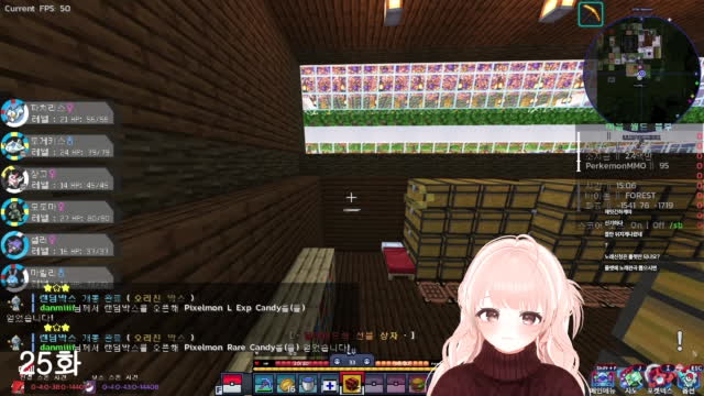 화이트데이 api는 도전이로 쥬세요! | SOOP VOD