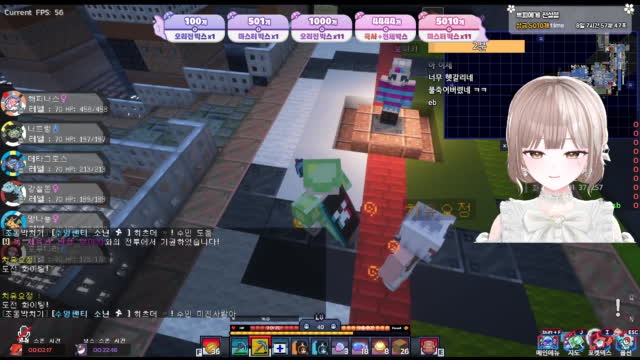 [블러팅/퍼켓몬] API 업그레이드? 울홀가자! | SOOP VOD