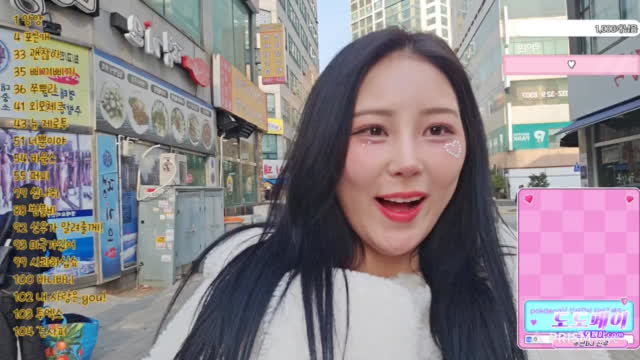 79개 오늘 출근 간절합니다.. #댄동단장태우 | SOOP VOD