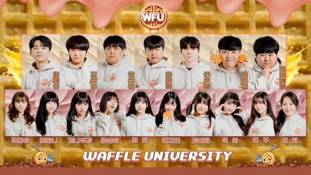 [와플대] 스타 투신 박성준 vs 샤이니 단판 스폰200! | SOOP VOD