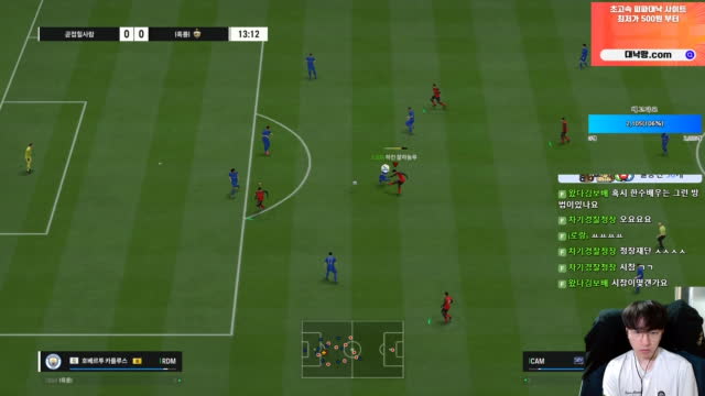 [생] 본캐 550조팀 팀갈 시작합니다 피파4 FC온라인 | SOOP VOD
