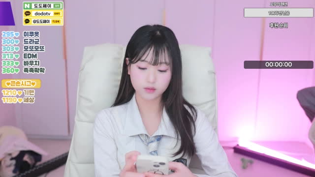 sos 3시간쨰 500개 ㅠㅠ / 윷놀이 / 10개 퀵플 | SOOP VOD