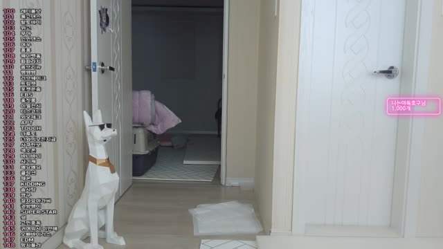 드릴 말씀이 있습니다 [박가린x기뉴다x뿌잉xgd]/ #GD #gd #기뉴다 #박가린 | SOOP VOD