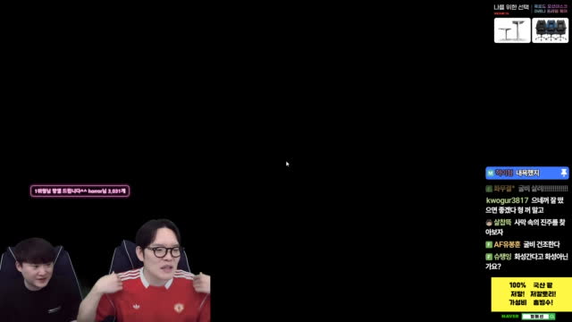 본캐 드디어 깝니다 열쇠 800개짜리 오늘 구단 떡상 간다 [감컴] 피파4 | SOOP VOD