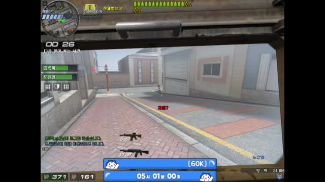 서든 생존 파이널존 ㅎㅇㅎㅇ 부주룰렛 20★ | SOOP VOD