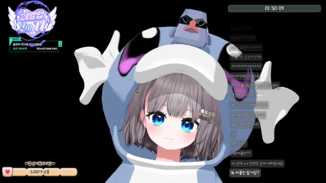 [LV.U] 퍼켓몬 나혼라 전없찐 전설이가 뽑고시퍼요.. | SOOP VOD