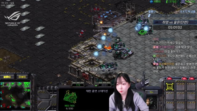 ROG흑] 히엉vs꿀몬 | SOOP VOD