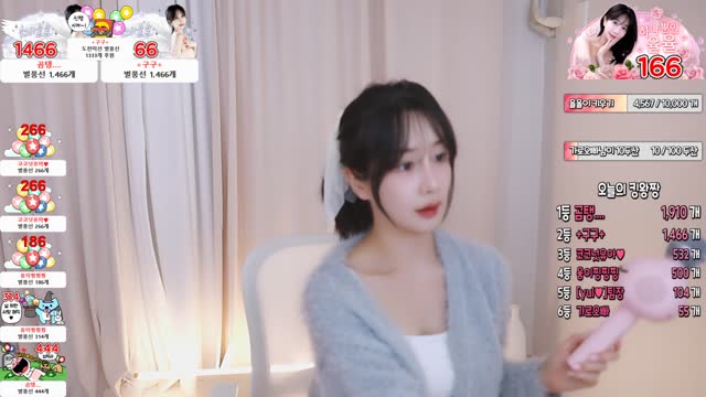 꽃율율 - Maria / 마리아 [미녀는 괴로워 OST] | SOOP VOD