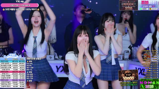 YXL시즌4 3회차 vip - 소다 | SOOP VOD