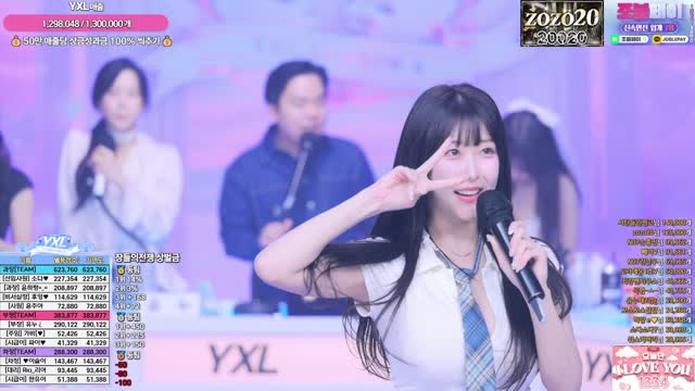 YXL시즌4 3회차 진압해 - 소다 | SOOP VOD