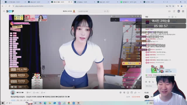 [씨나인:스타부]전태양 씨나인 롤2부 | SOOP VOD