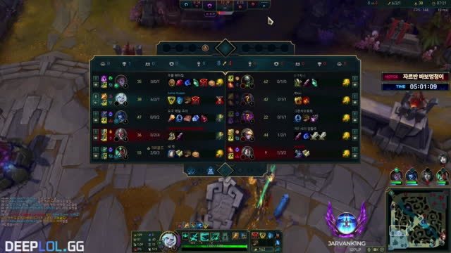 GM1 즐빡자랭할사람~ | SOOP VOD