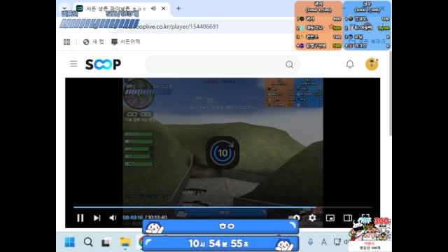 서든 생존 파이널존 ㅎㅇㅎㅇ 부주룰렛 20★ | SOOP VOD