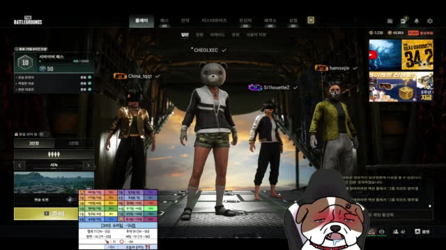 철섹 DN / 스테디위너스배 킬내기 | SOOP VOD