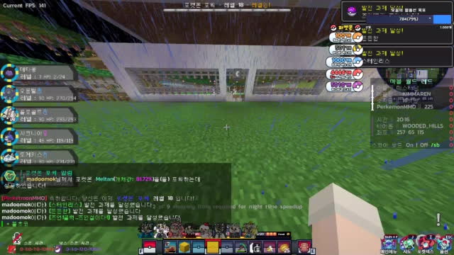 [VOM/마스타단] 네네 ^ 레전드 드래곤 슬레이어 맞습니다 배틀대비 전설 api 부탁드립니다!! | SOOP VOD