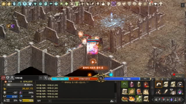 리니지 리마스터 피가 안닳는 만콘성기사 (25.3.16) | SOOP VOD